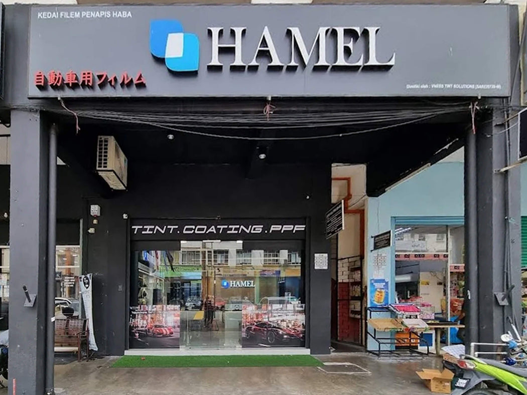 Hamel Malaysia (HQ) | Tint Shop Shah Alam – Hamel Marketing