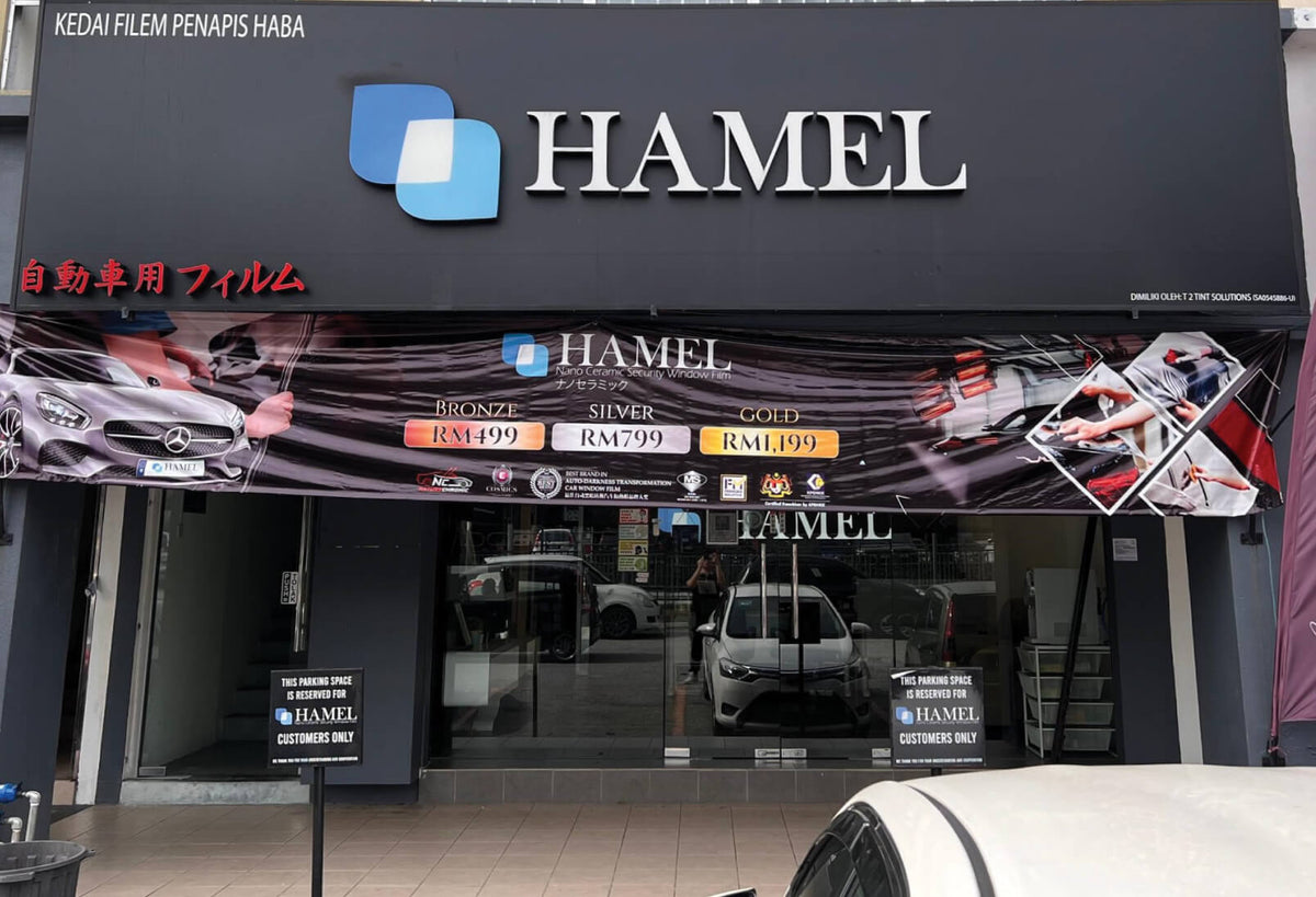 Tint Shop Bangi | PPF & Car Coating Bangi – Hamel Marketing