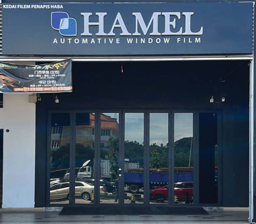 Tint Shop Penang| PPF & Car Coating Penang – Hamel Marketing
