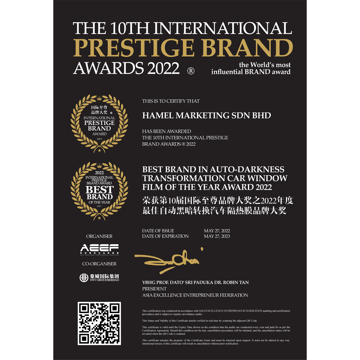 NatureChromic Tint Shop | Car Tint Coating PPF Specialist – Hamel Marketing