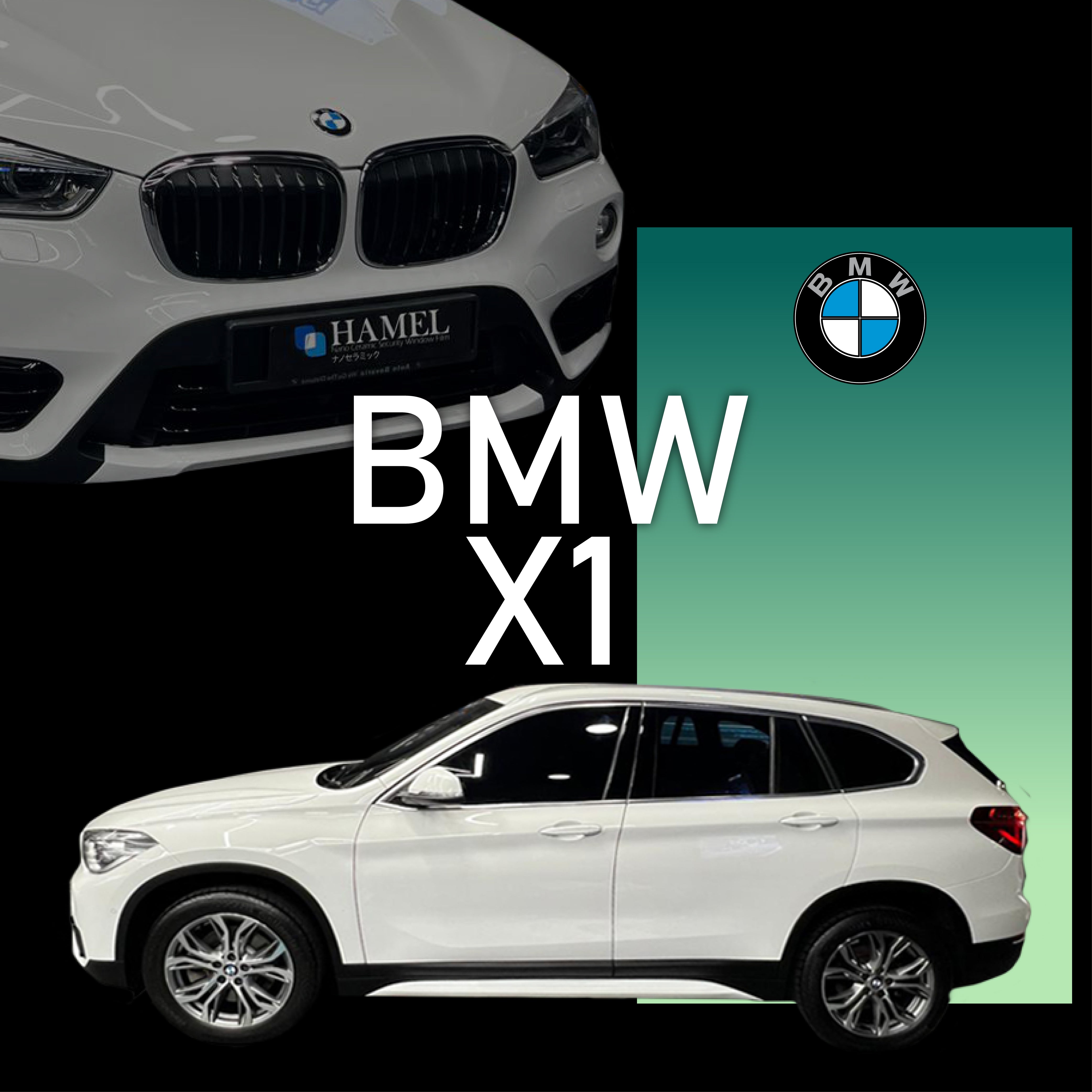 BMW X1 - Nano Ceramic Sputter Tint – Hamel Marketing