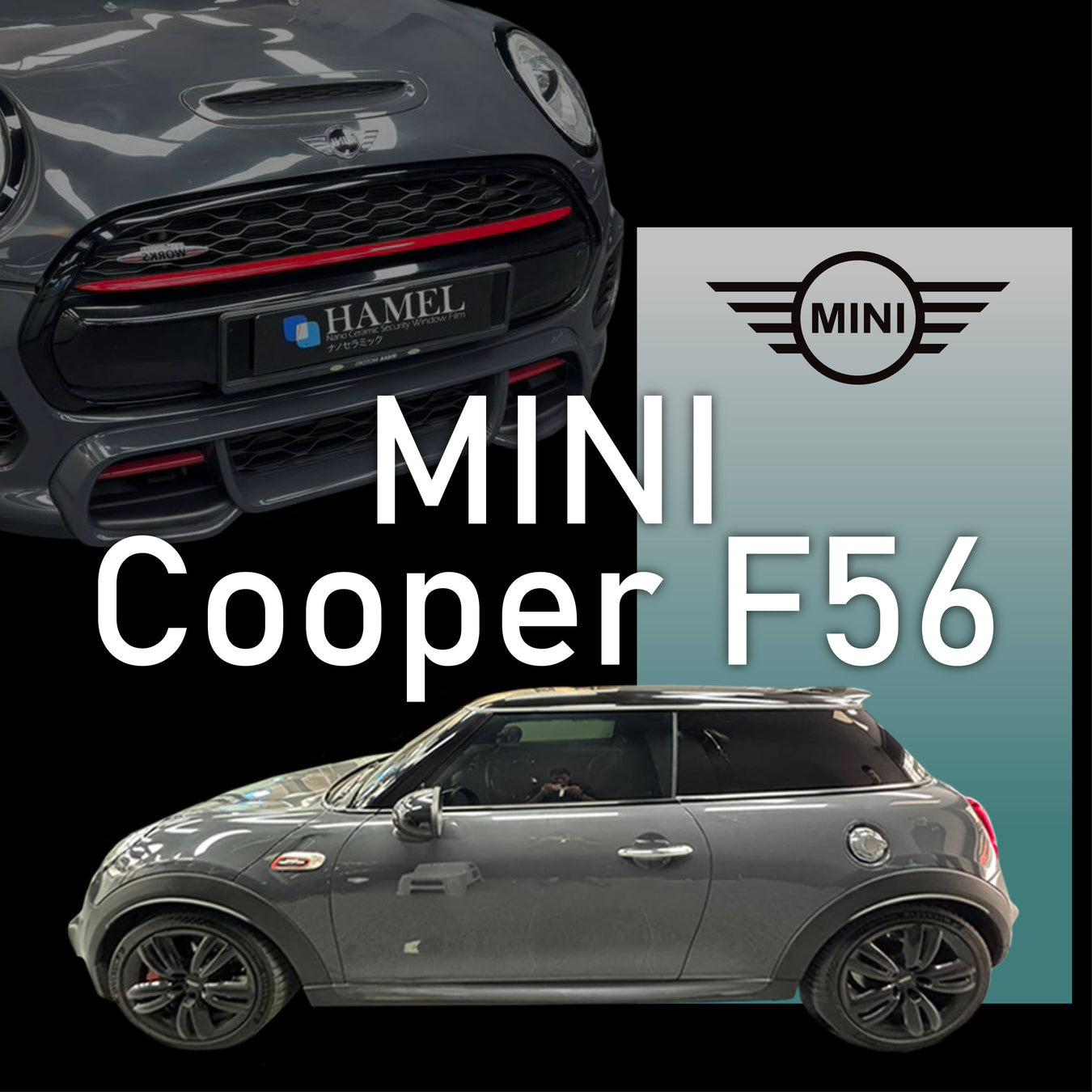 MINI Cooper F56 - Nano Ceramic Sputter Tint – Hamel Marketing