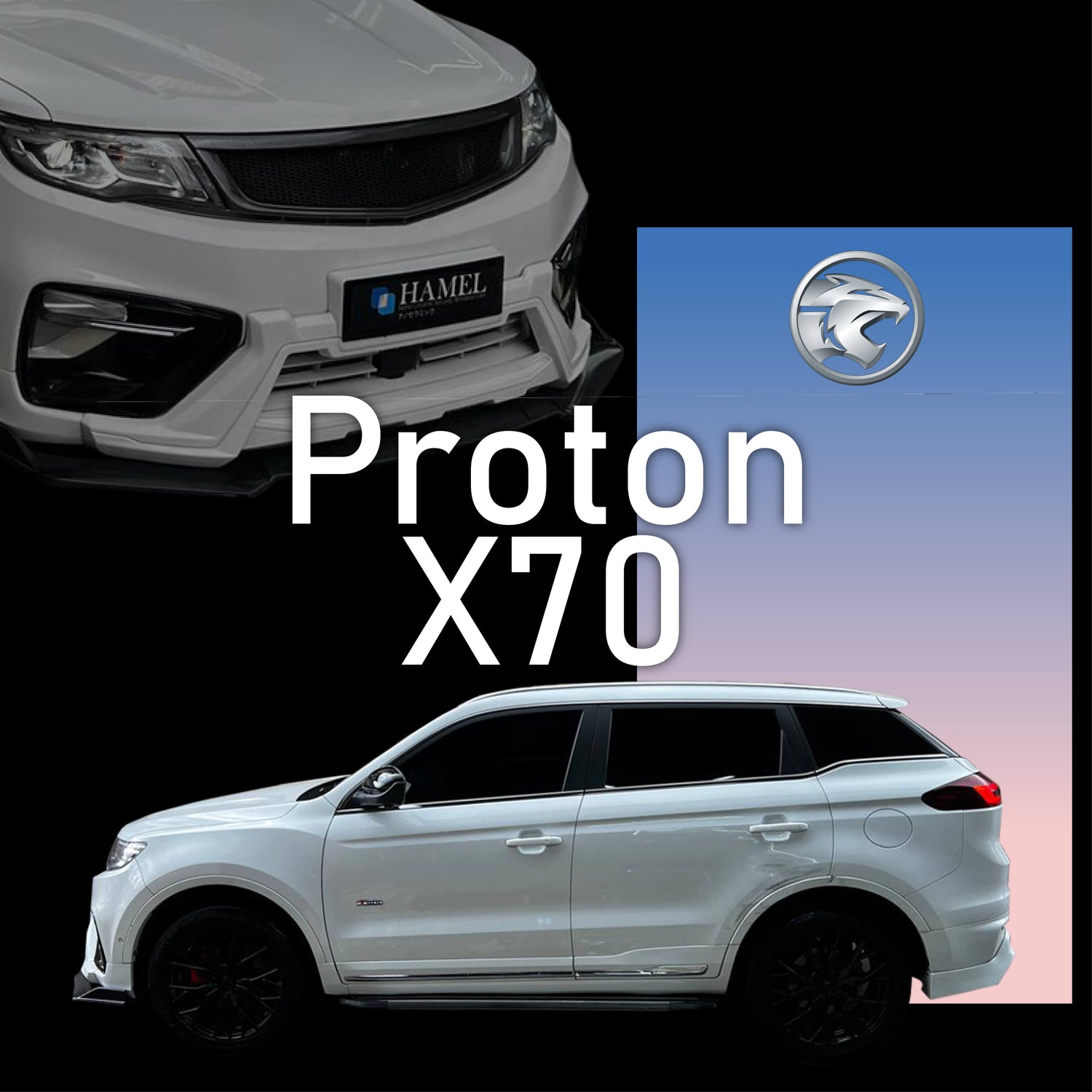 Proton X70 - Nano Ceramic Sputter Tint – Hamel Marketing